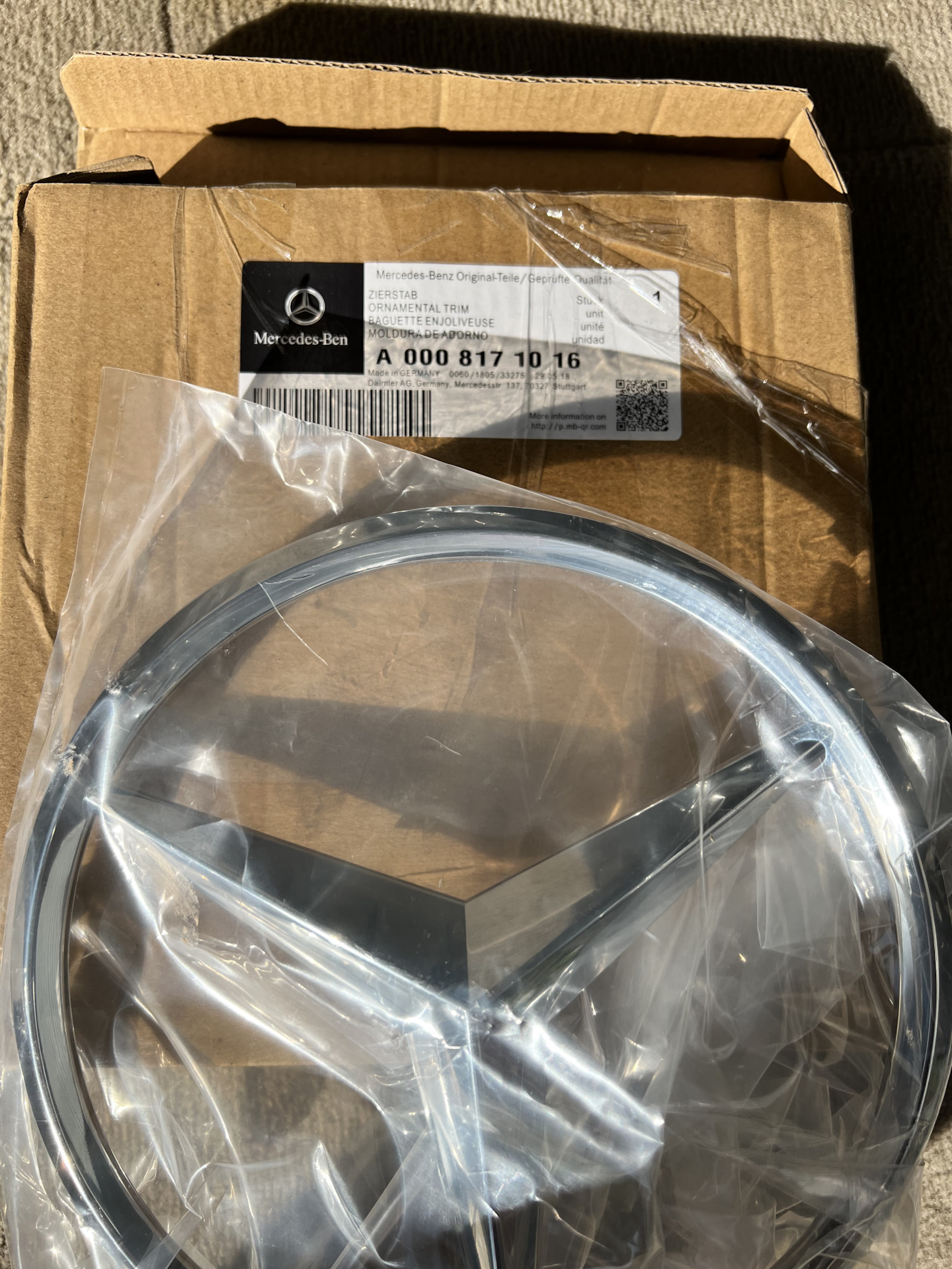 Звезда решетки радиатора — Mercedes-Benz GL-Class (X166), 3 л, 2013 ...