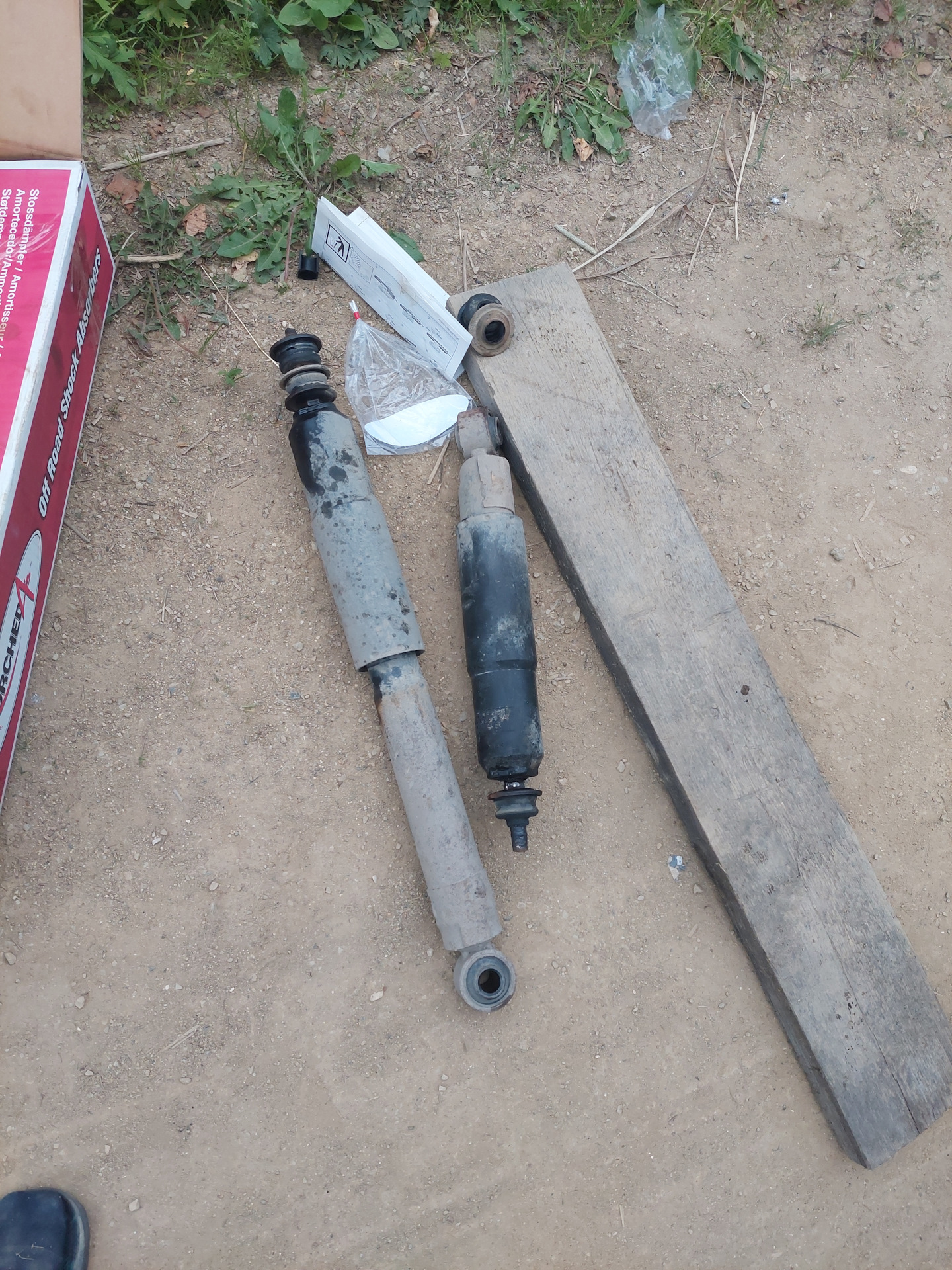 Замена задних амортизаторов и линков. — Toyota Land Cruiser Prado 150 ...