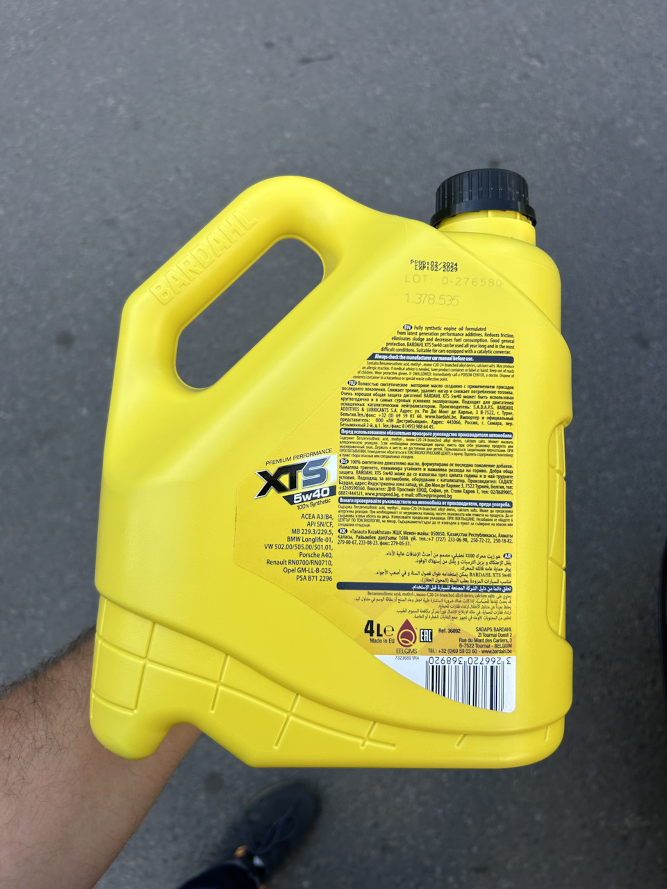 1378535 Volvo | Запчасти на DRIVE2