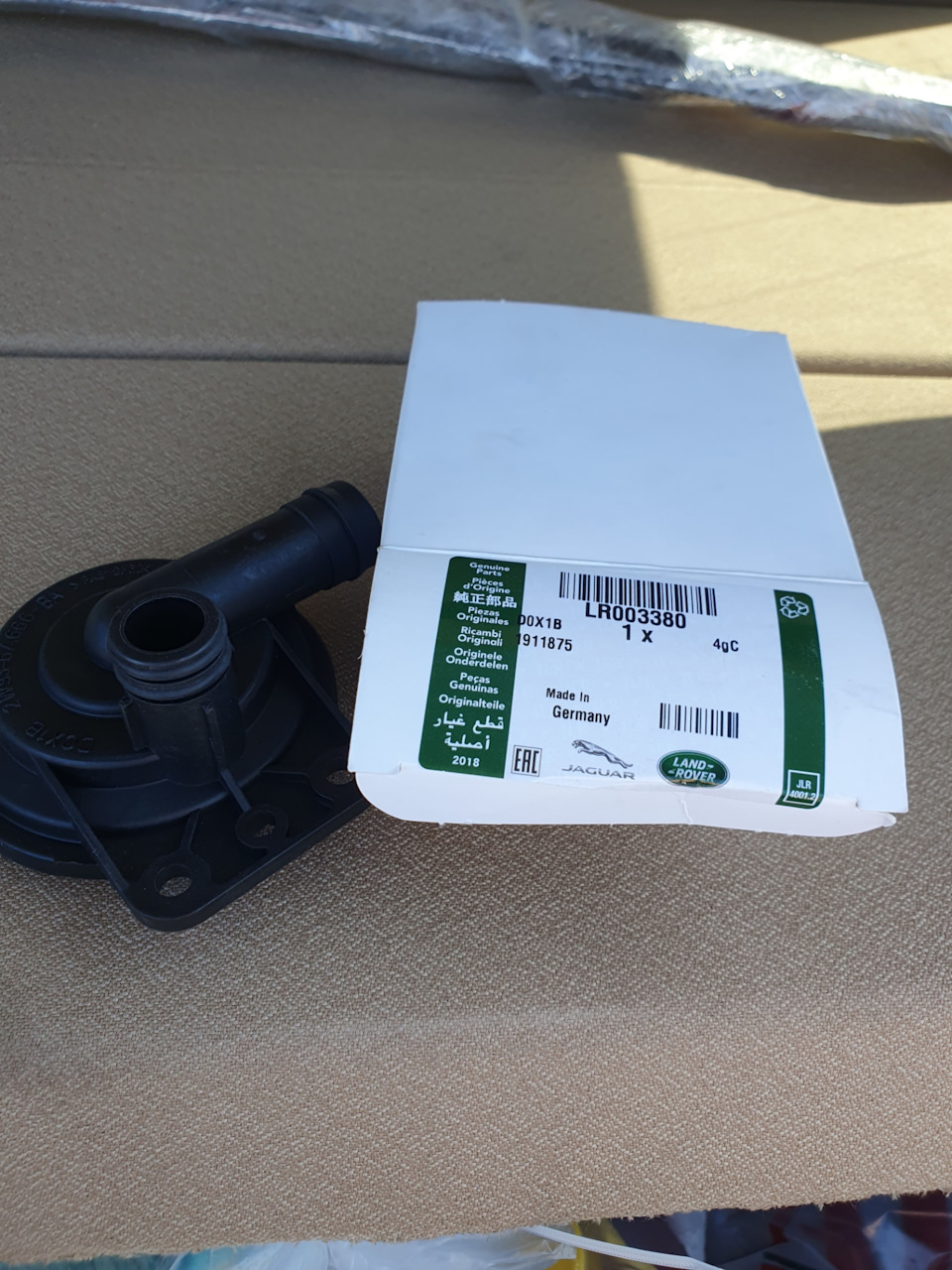 Первые неприятности, мы переживём — Land Rover Range Rover (3G), 4,4 л ...