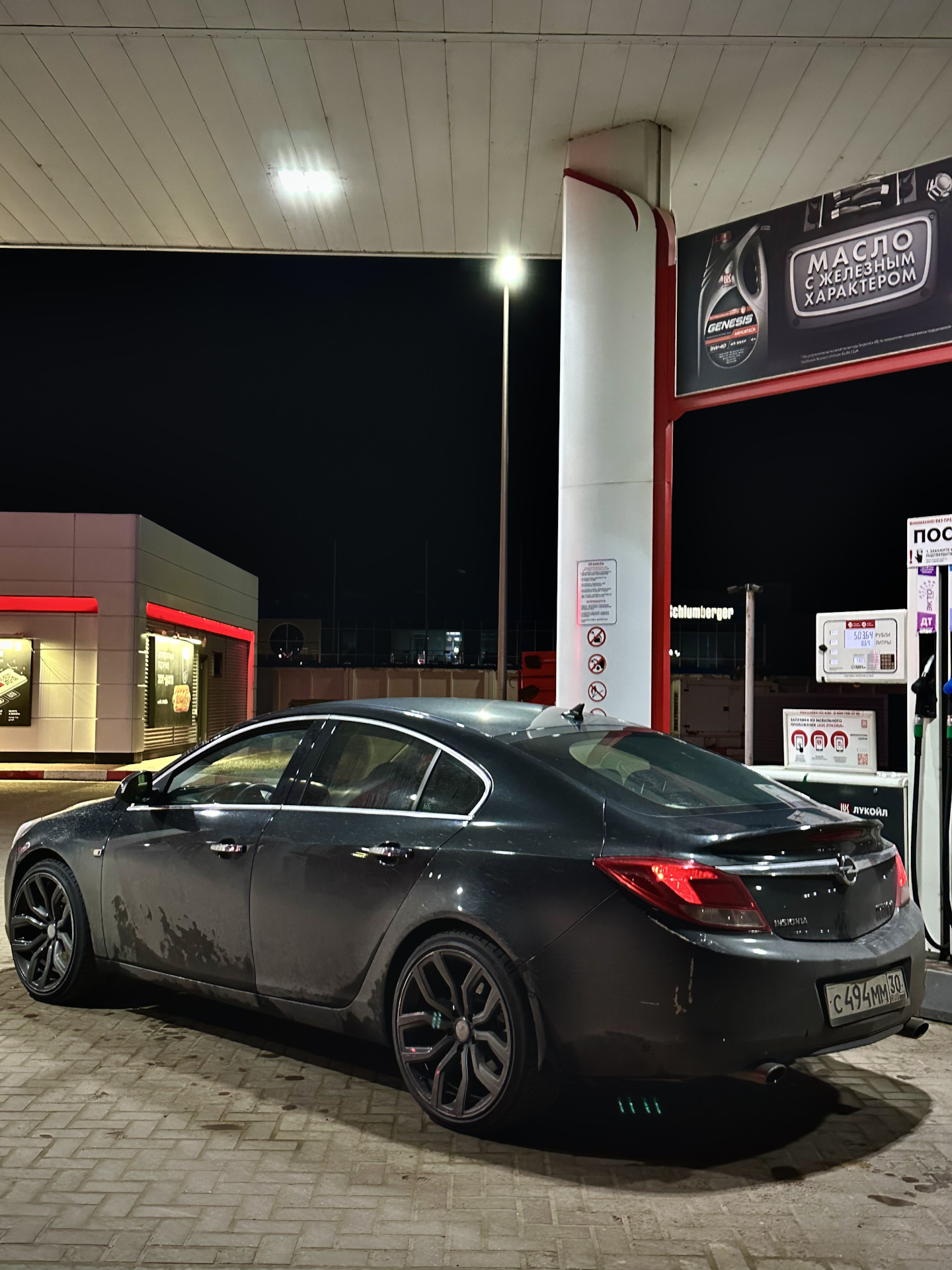 BMW колесики r20 10j на сигу — Opel Insignia (1G), 2 л, 2010 года ...