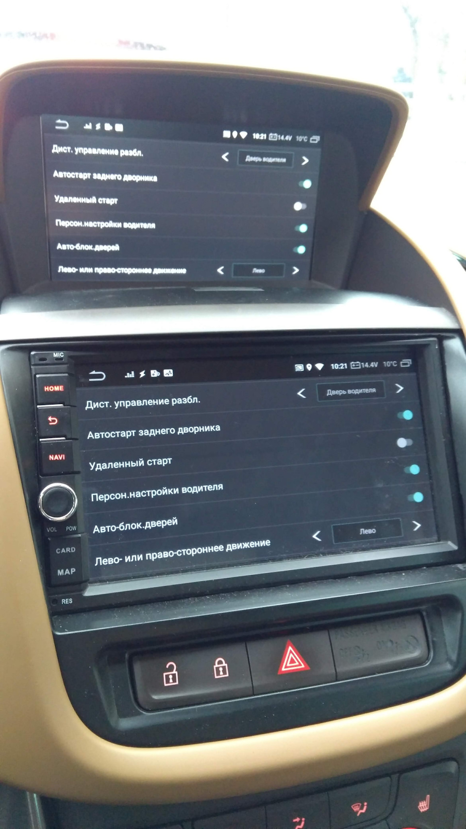 Наконец-то ТО — Renault Megane III, 1,5 л, 2011 года | техосмотр | DRIVE2