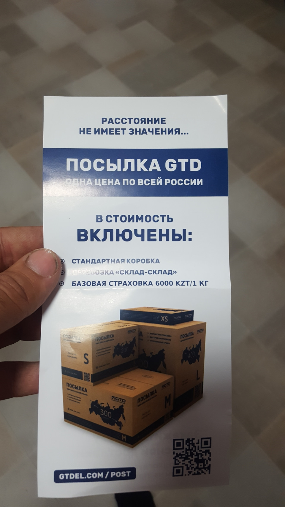 Замена трубки подачи масла на турбину — KIA Sorento (2G), 2,2 л, 2010 ...