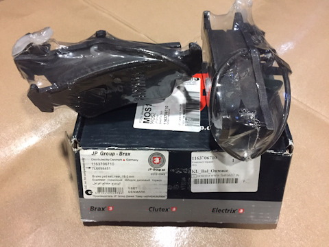 7L6698451 Комплект тормозных накладок VAG | Запчасти на DRIVE2