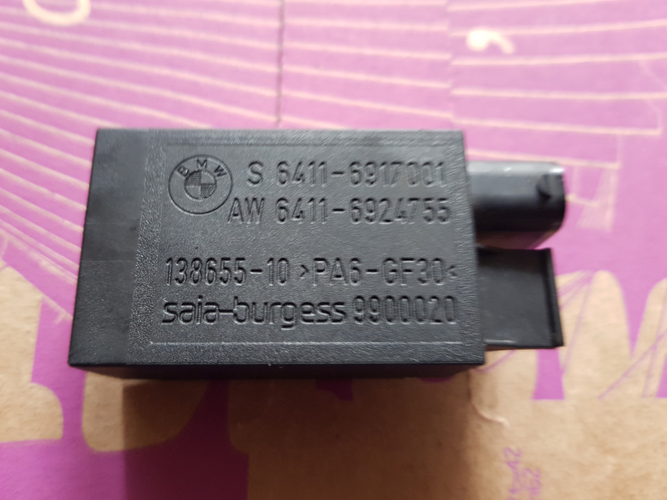 64116917001 Датчик AUC BMW | Запчасти на DRIVE2