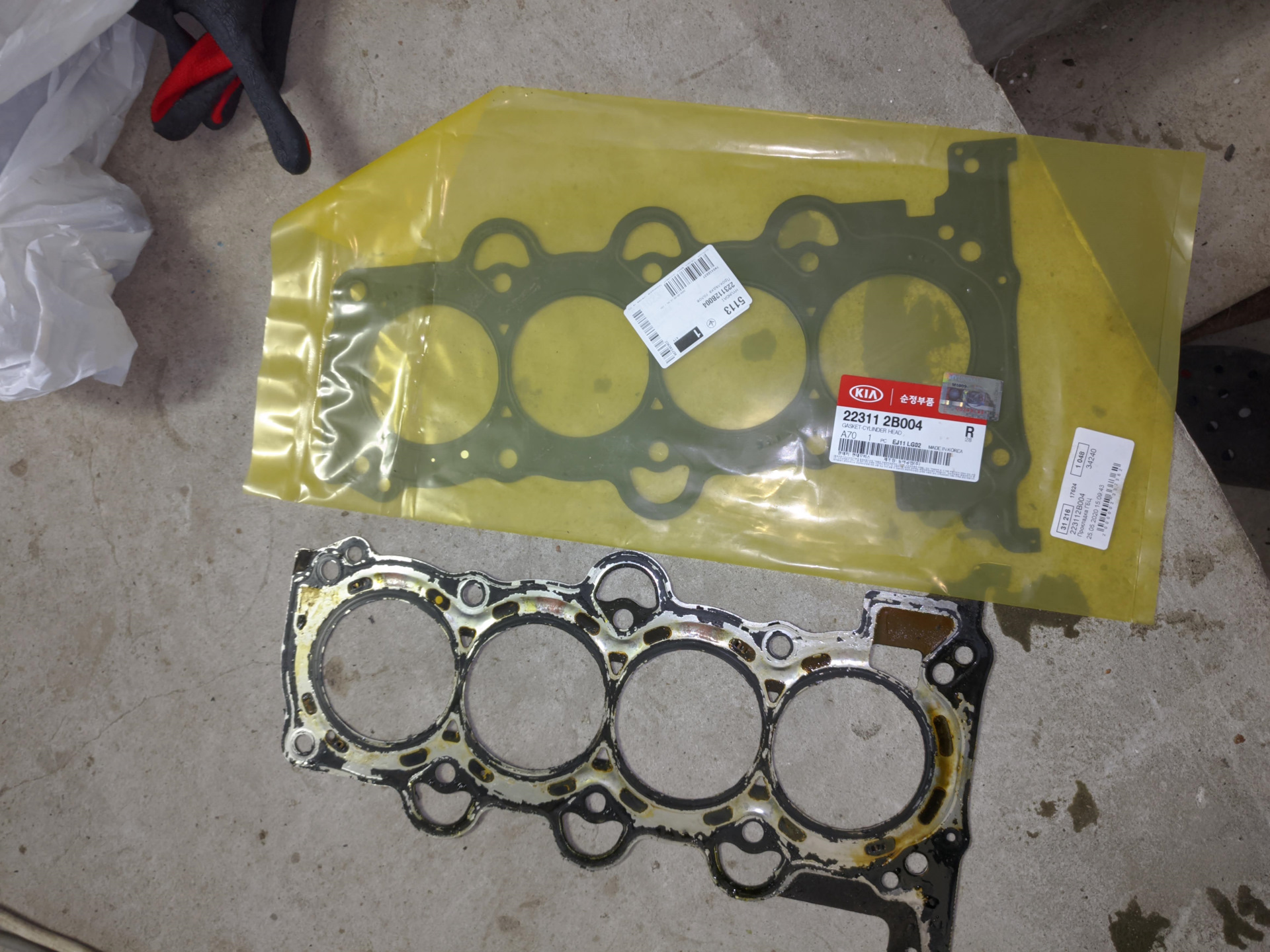 ГБЦ, клапана, колпачки… — Hyundai Elantra (4G), 1,6 л, 2011 года ...