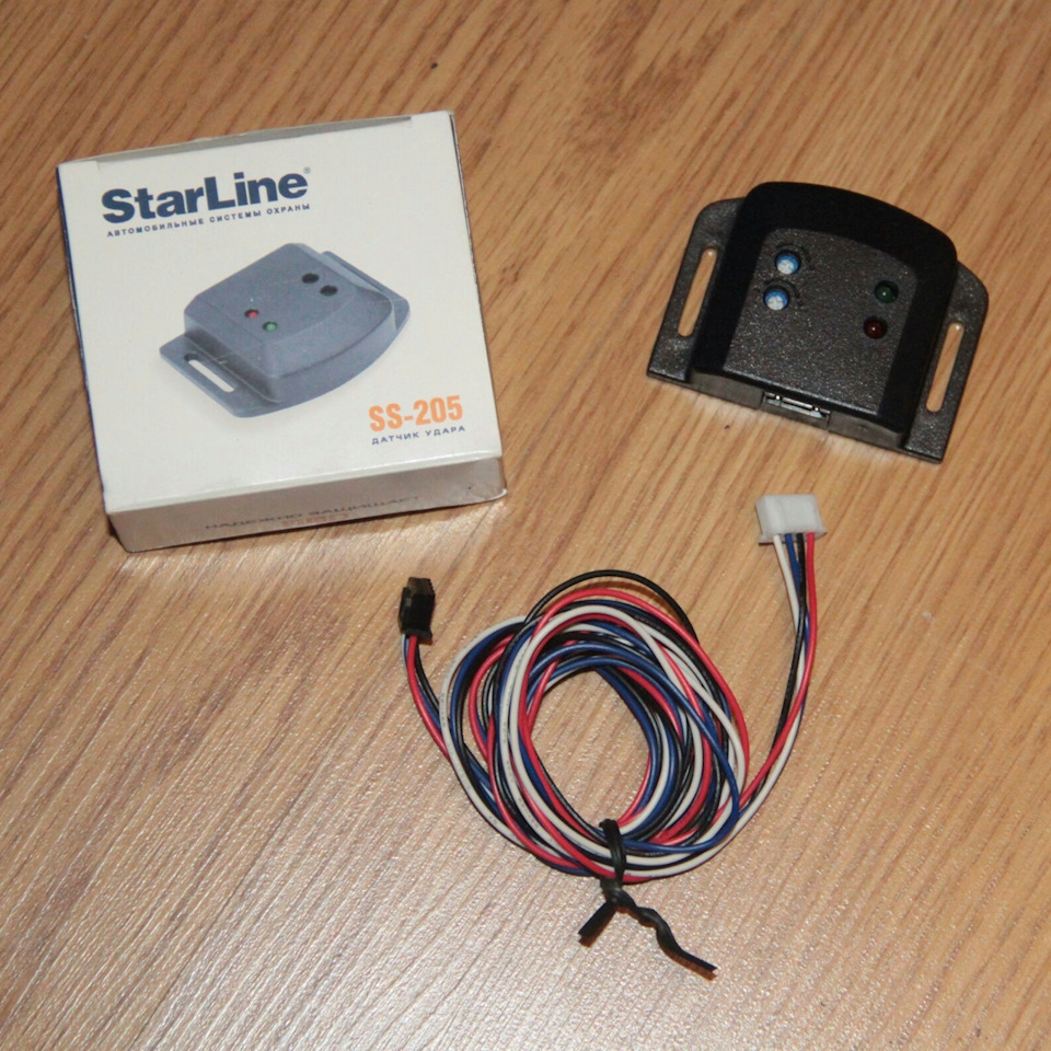 SS205 Датчик удара STAR LINE SS-205, 2-х зонный STARLINE | Запчасти на ...