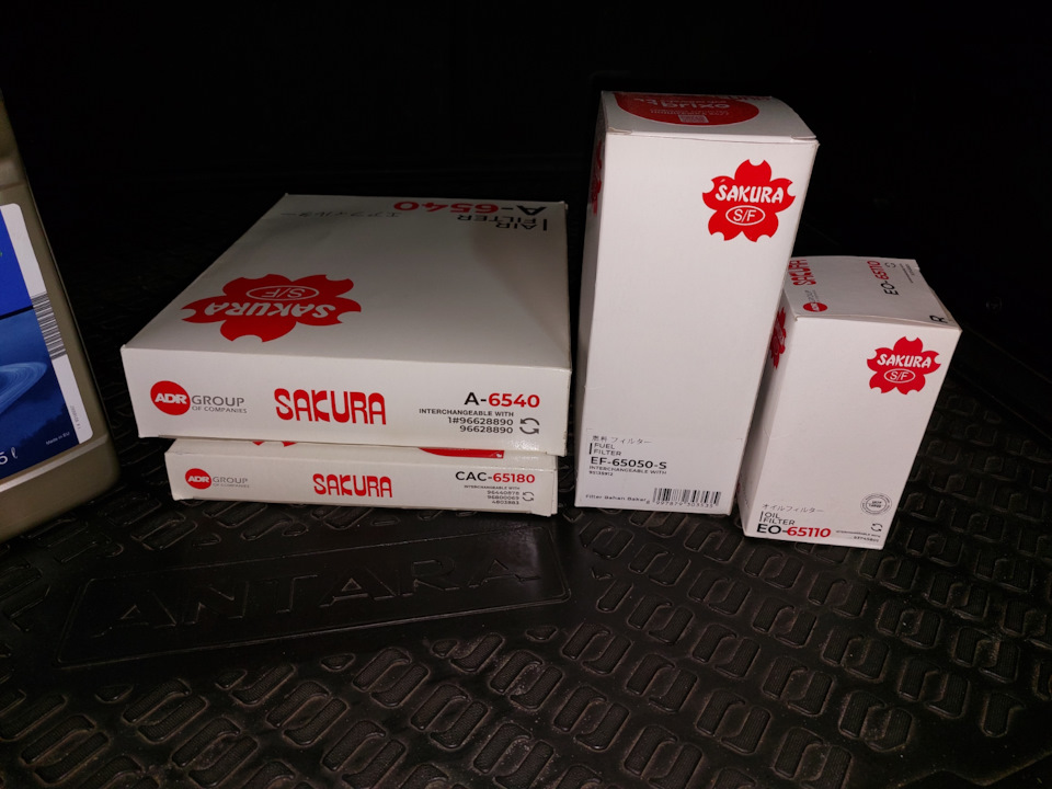 EF65050S Топливный фильтр SAKURA | Запчасти на DRIVE2