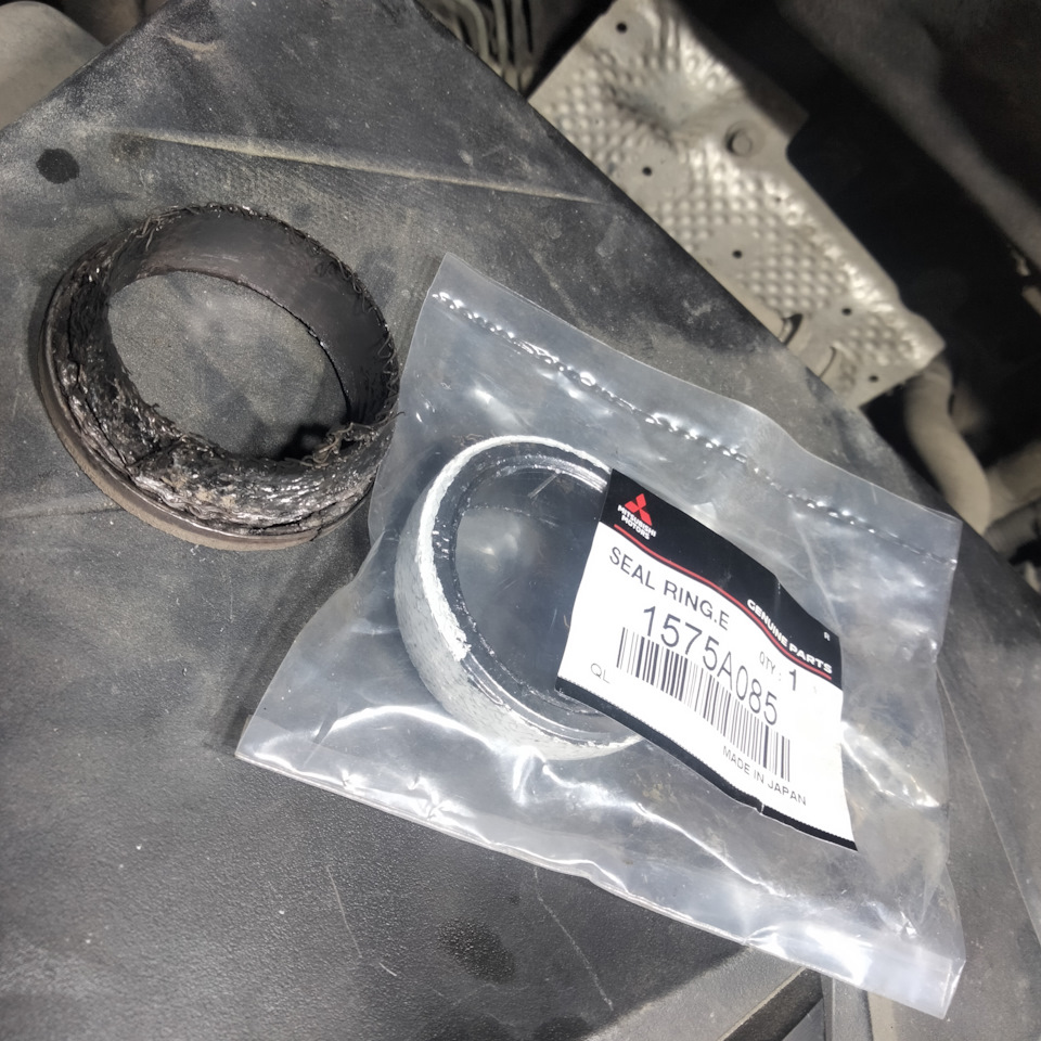 Замена кольца на глушителе. — Mitsubishi Lancer X, 1,6 л, 2013 года ...