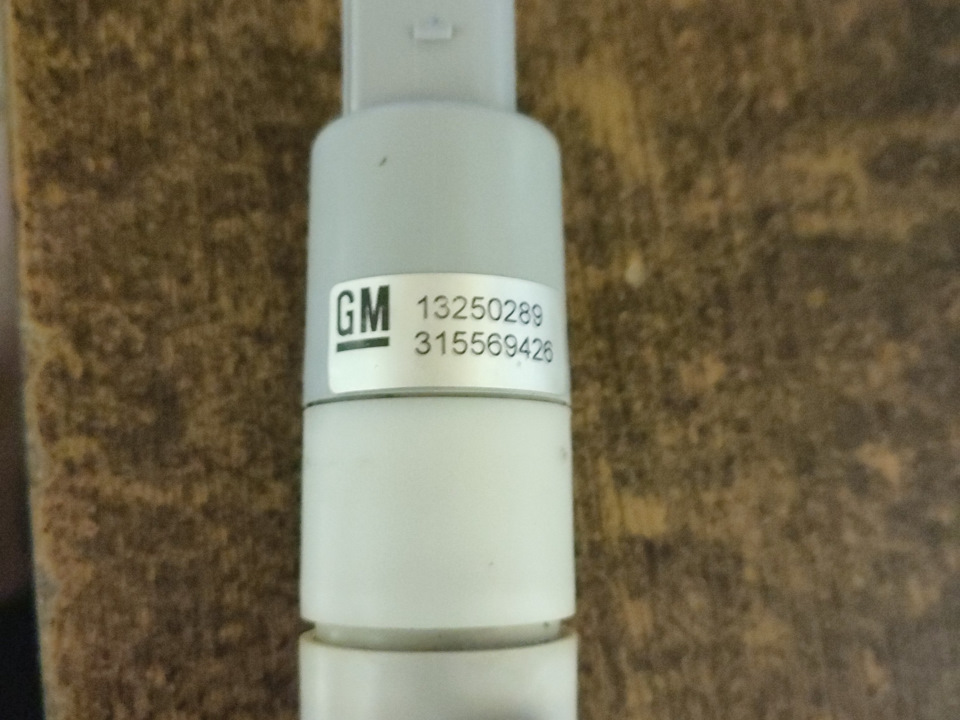 фароомывайка и посветка кнопок. — Opel Vectra B, 1,6 л, 1998 года ...