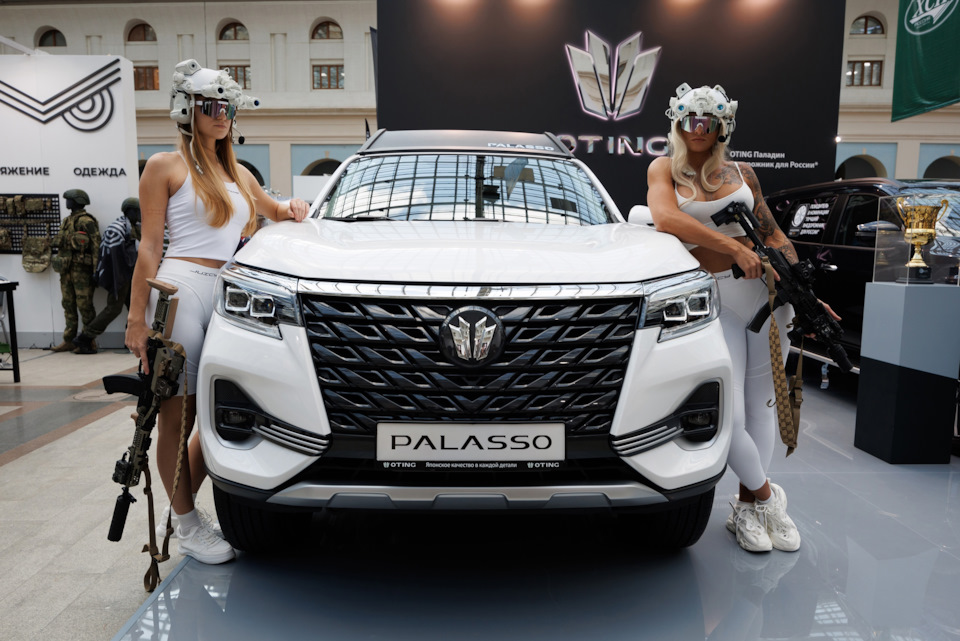 Продолжаем делиться яркими моментами с презентации OTING Palasso на ORЁLEXPO 2024! — Флагман ...