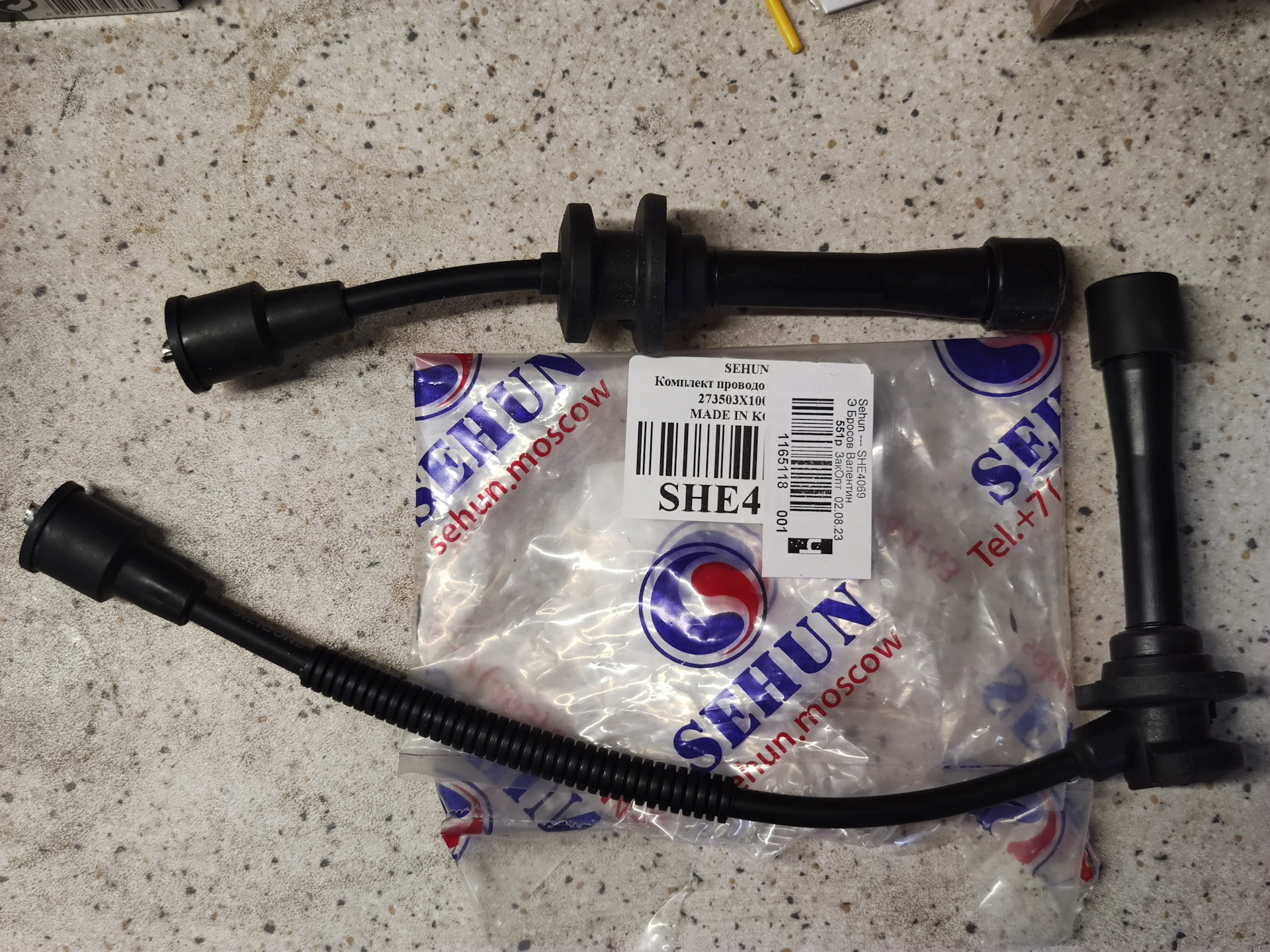 Замена катушек, проводов, свечей, РХХ и ДПДЗ — KIA Sportage (1G), 2 л ...