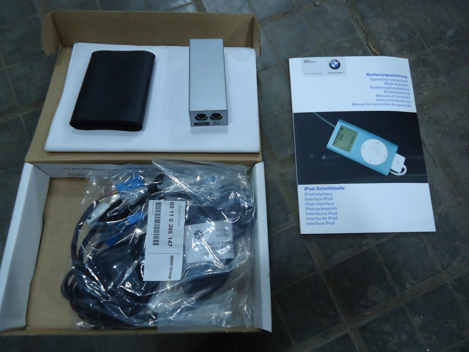 Противотуманки Hella BMW 7 e38 — DRIVE2