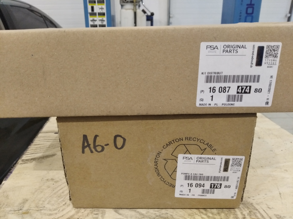 Замена ГРМ — Peugeot 408, 1,6 л, 2013 года | своими руками | DRIVE2