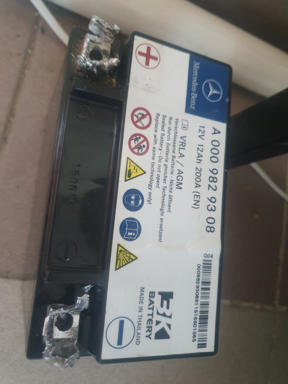 A0009829308 Аккумулятор дополнительный Mercedes | Запчасти на DRIVE2