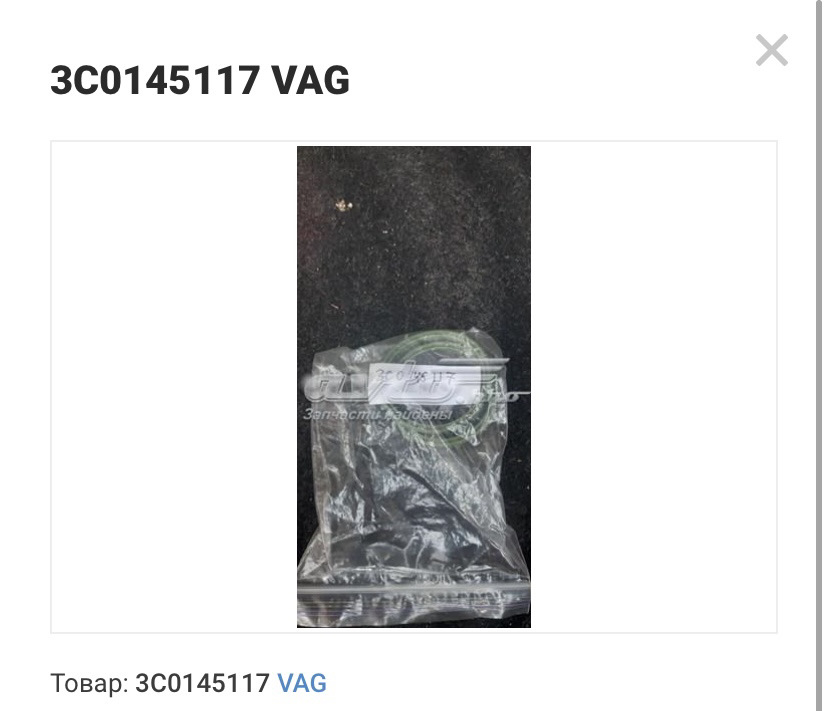 Запотевание патрубка от турбины к интеркулеру — Volkswagen Passat B6, 2 ...