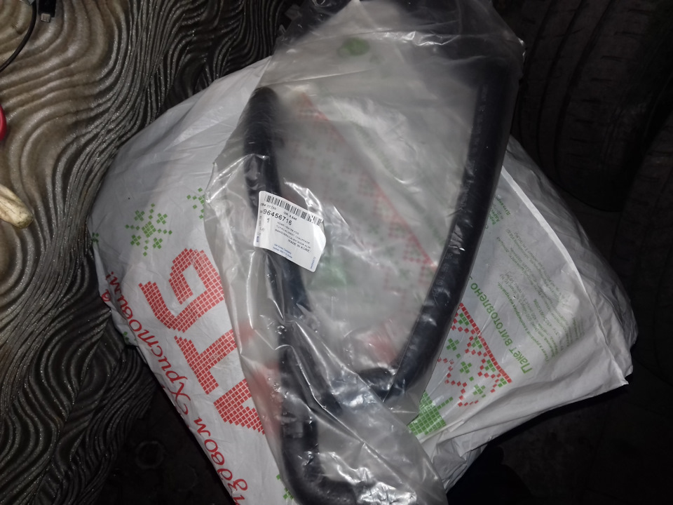 Так же вместе со шлангами заменил бублик воздушного резонатора ...