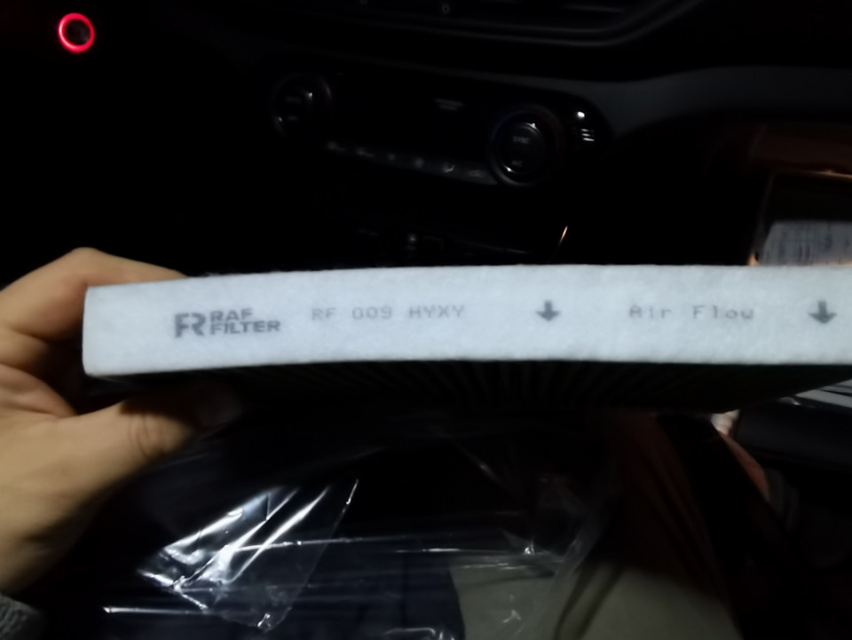 ТО-6 90 000 пройдено — KIA Cerato (4G), 2 л, 2019 года | плановое ТО ...