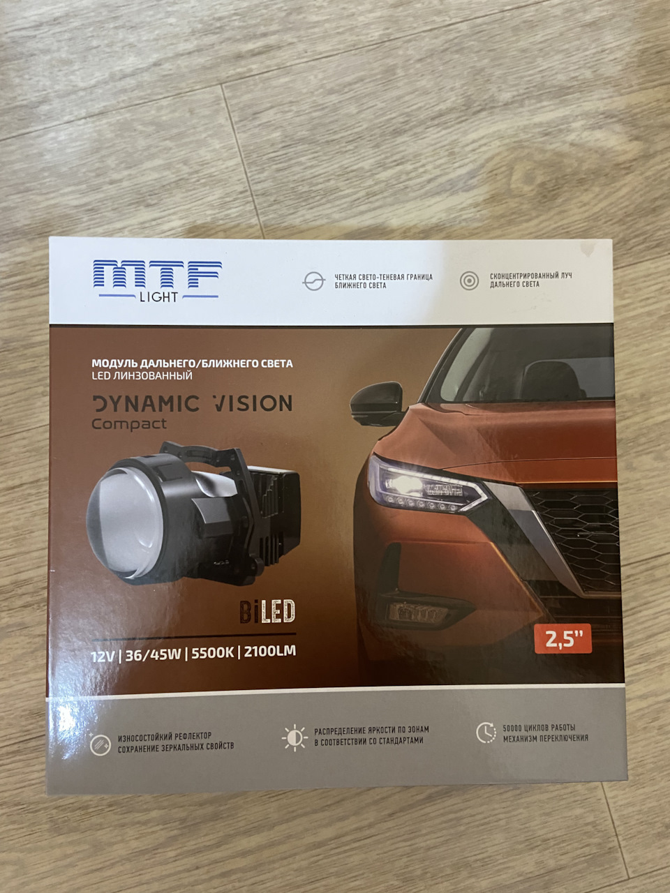 Bi-led MTF dynamic vision compact — Toyota Auris (1G), 1,6 л, 2011 года ...