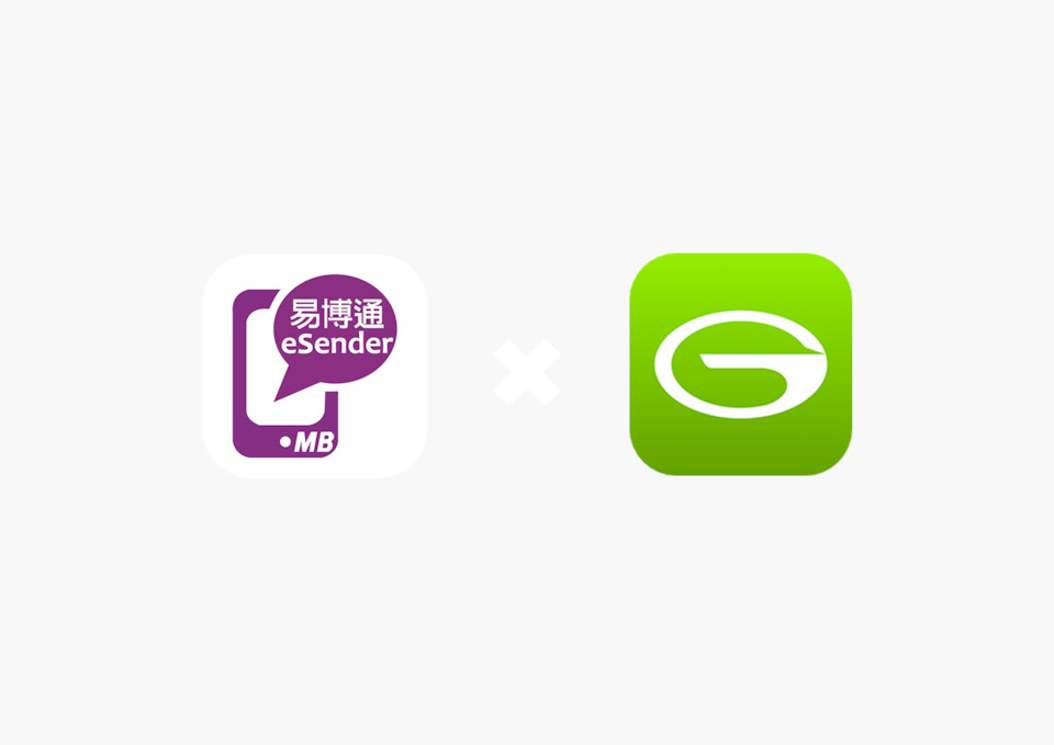 eSender x Trumpchi app — GAC GS8 (2G), 2 л, 2023 года | другое | DRIVE2