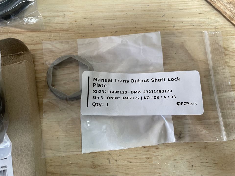 23211490120 Шайба стопорная BMW | Запчасти на DRIVE2
