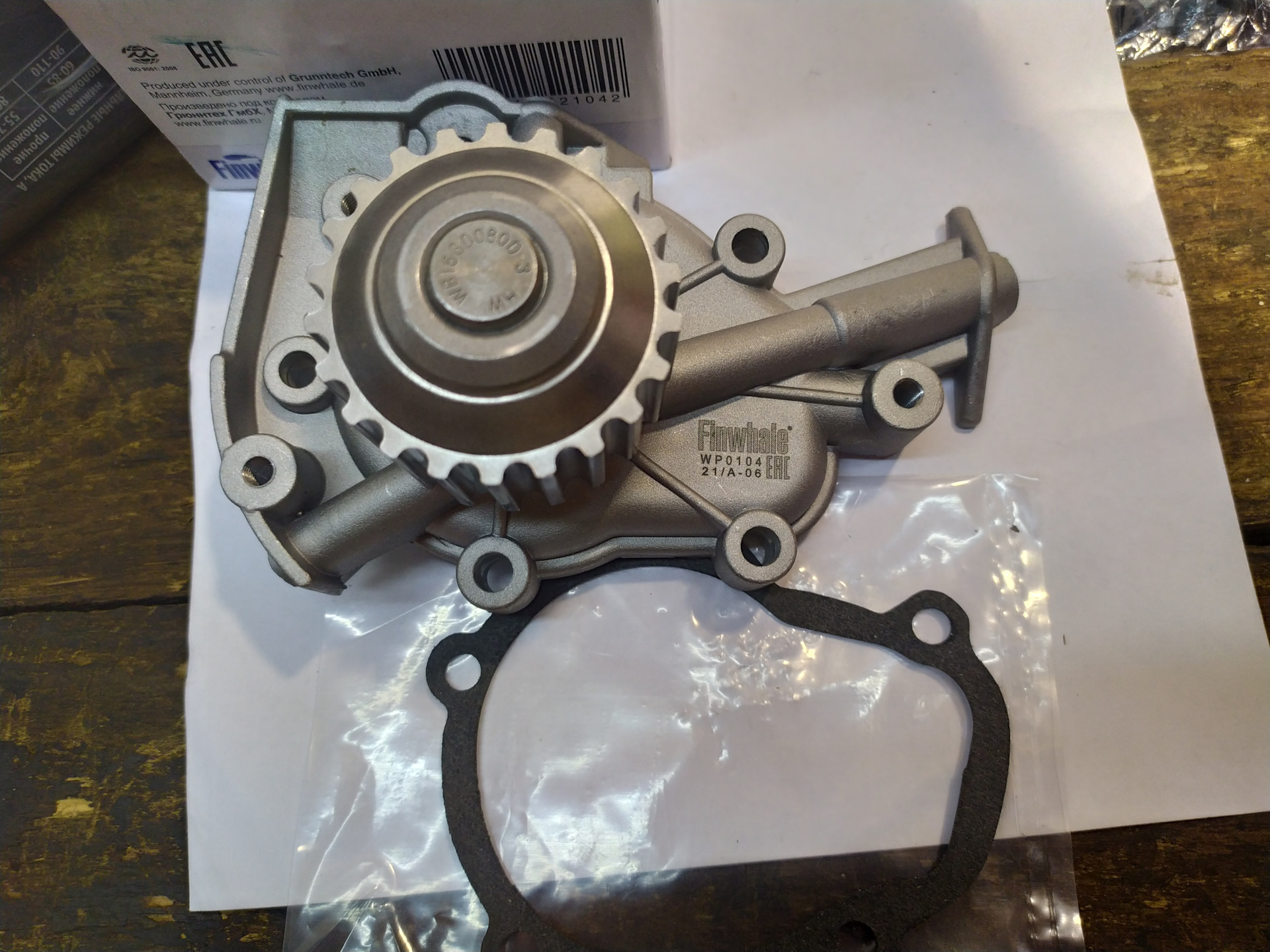 Ремонт двигателя Daewoo Matiz F8CV (используемые запчасти/инструмент ...