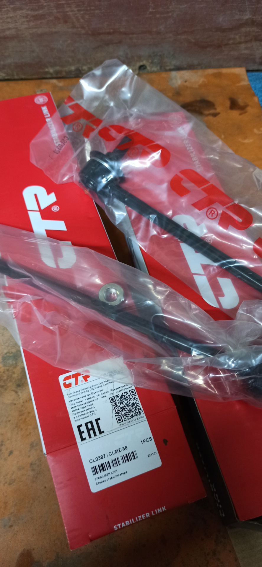 Замена стоек стабилизатора CTR CLMZ-36 — Mazda 6 (3G) GJ, 2 л, 2017 года | своими руками | DRIVE2