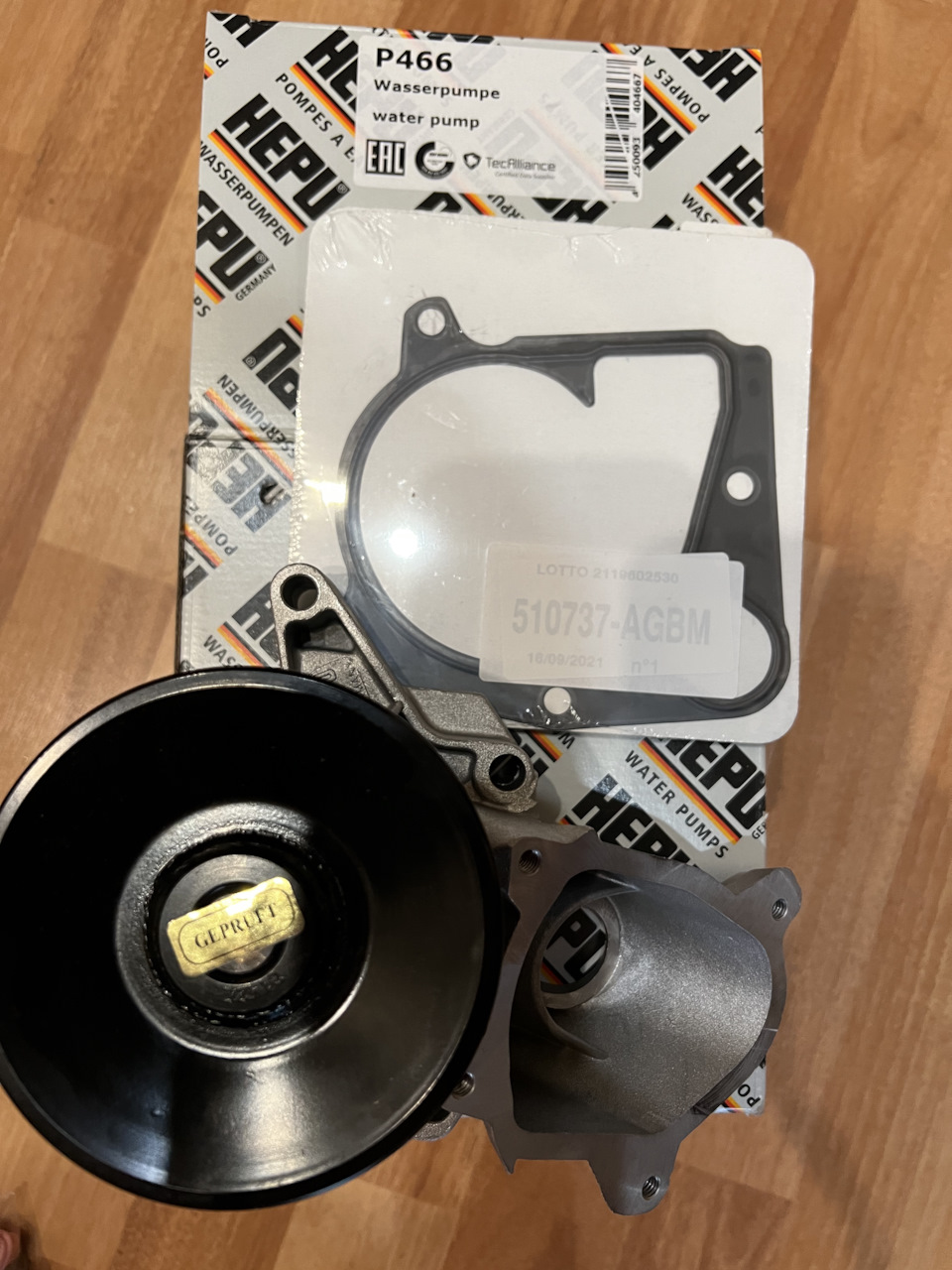 Замена водяной помпы — BMW X6 (E71/E72), 3 л, 2009 года | визит на сервис | DRIVE2