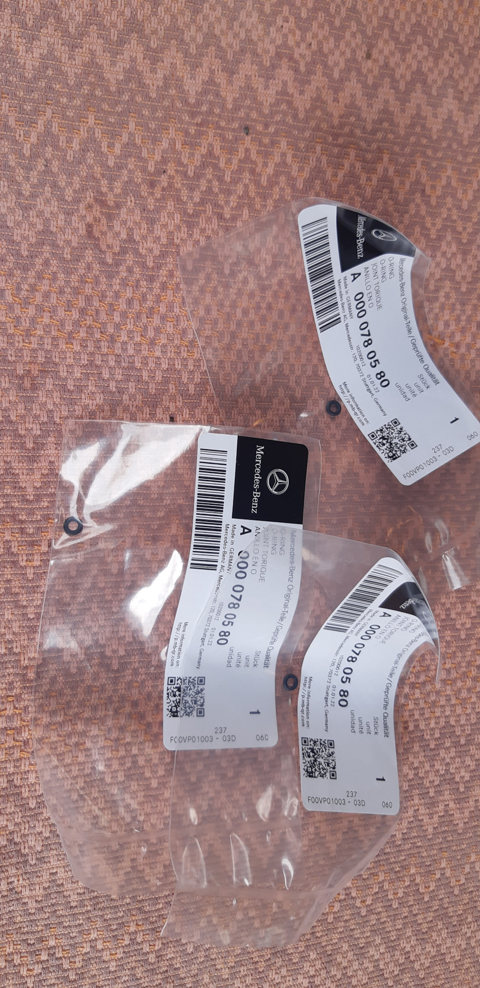 A0000780580 Кольцо уплотнительное форсунки топливной Mercedes ...