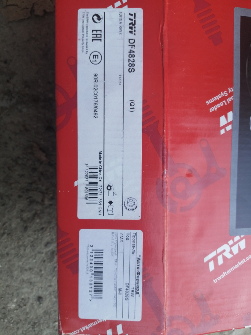DF4828S Тормозной диск для TOYOTA (GAC), LEXUS, TOYOTA TRW | Запчасти ...