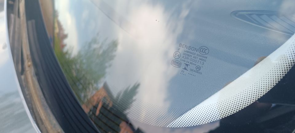 Немного накопилось — BMW 7 series (E38), 2,8 л, 1999 года | запчасти ...