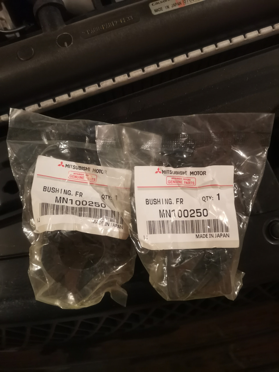 Втулки стабилизатора перед — Mitsubishi Lancer IX, 1,6 л, 2007 года ...