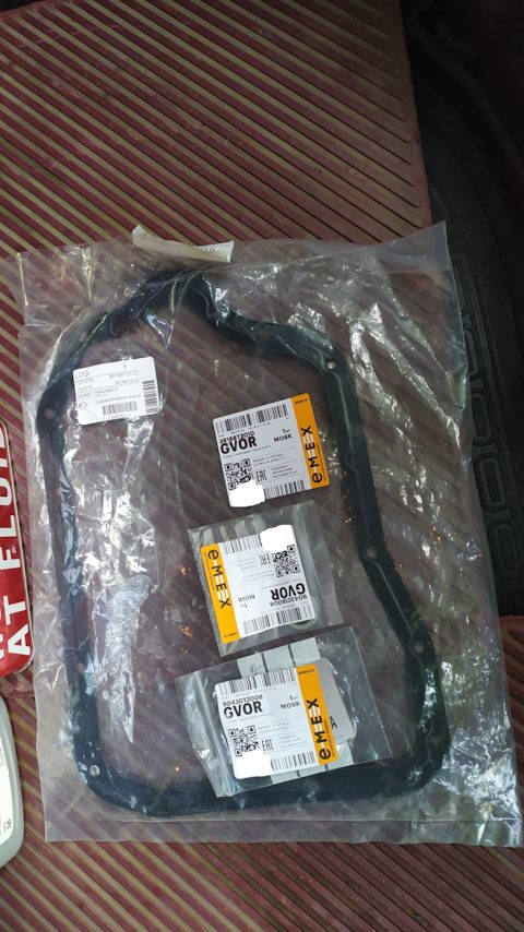 9043018008 КОЛЬЦО УПЛОТНИТЕЛЬНОЕ 18X24 алюминий (52) TOYOTA LEXUS ...