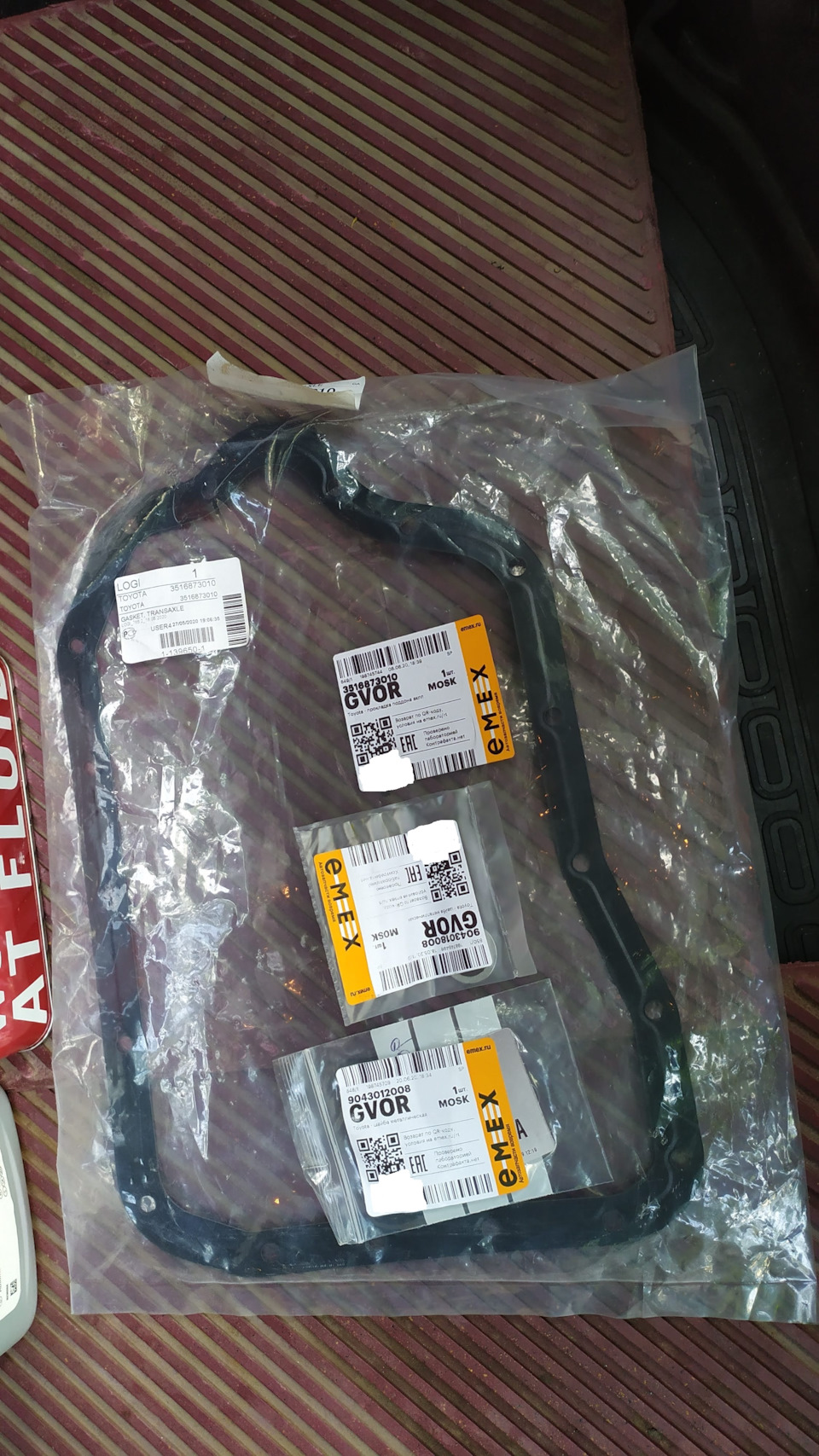 9043012008 Прокладка TOYOTA LEXUS | Запчасти на DRIVE2