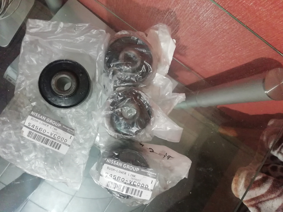 54560VC000 Сайлентблок переднего нижнего рычага NISSAN INFINITI ...