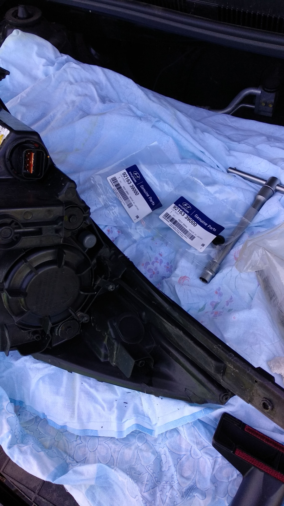 9216339000 Кожух фары KIA HYUNDAI | Запчасти на DRIVE2