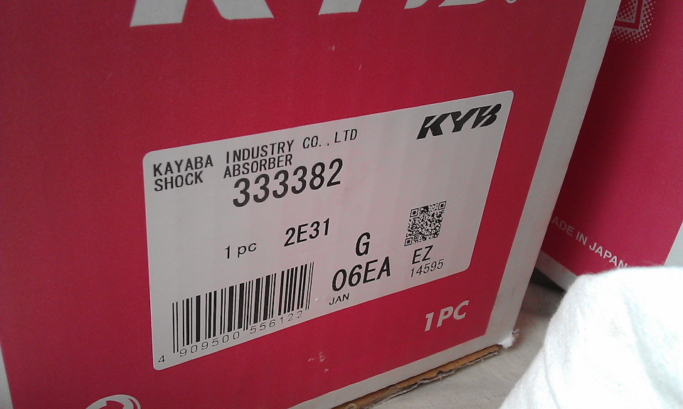 ремонт подвески — Mitsubishi Lancer IX, 1,5 л, 2006 года | запчасти ...