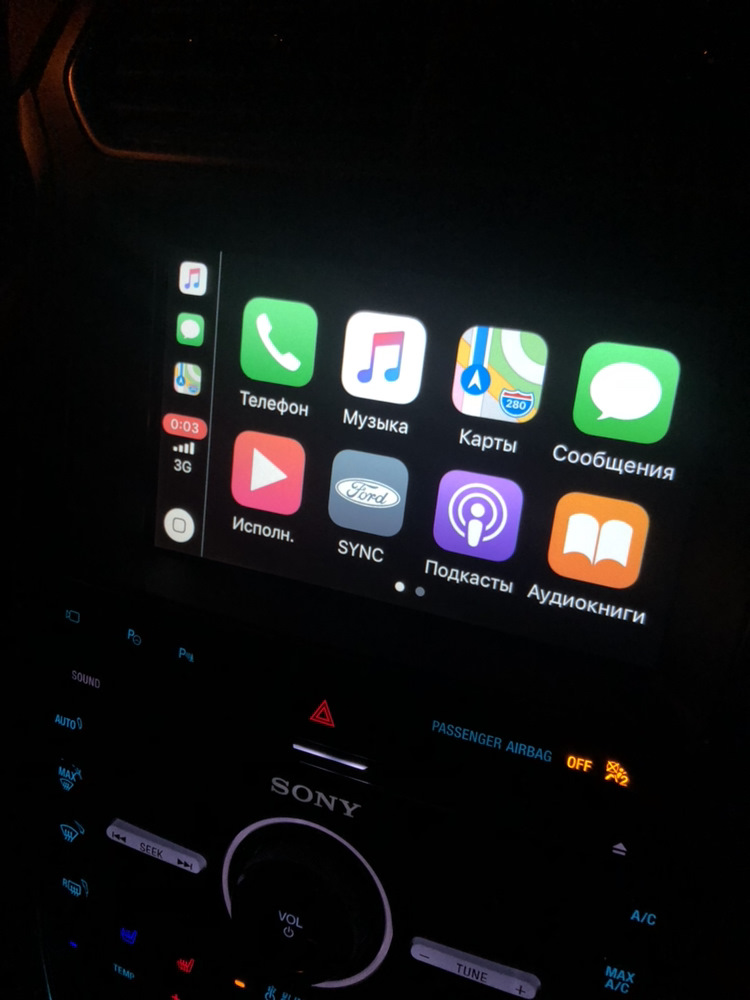 Sync 3 CarPlay — Ford Explorer (5G), 3,5 л, 2018 года | автозвук | DRIVE2