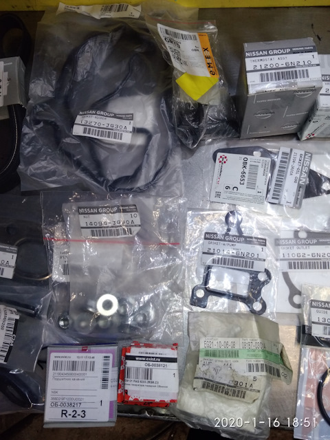 21304JA00A Прокладка теплообменника QR25 NISSAN INFINITI | Запчасти на ...