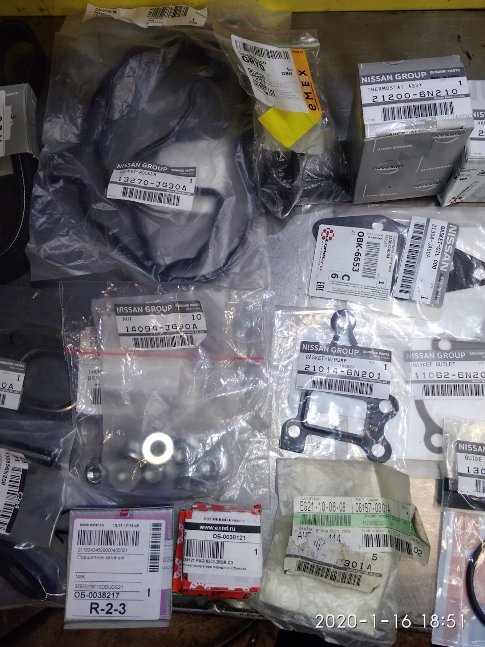 21304JA00A Прокладка теплообменника QR25 NISSAN INFINITI | Запчасти на ...