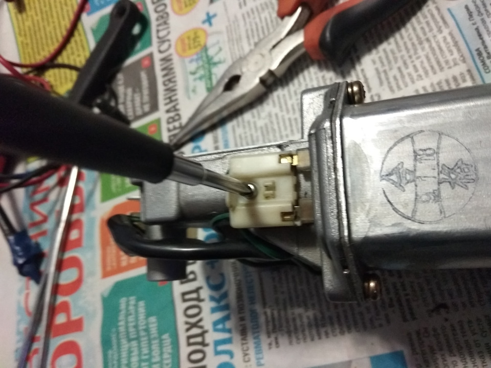 Ищу информацию с размерами стенда VAS721001 — Volkswagen Tiguan (2G), 2 ...