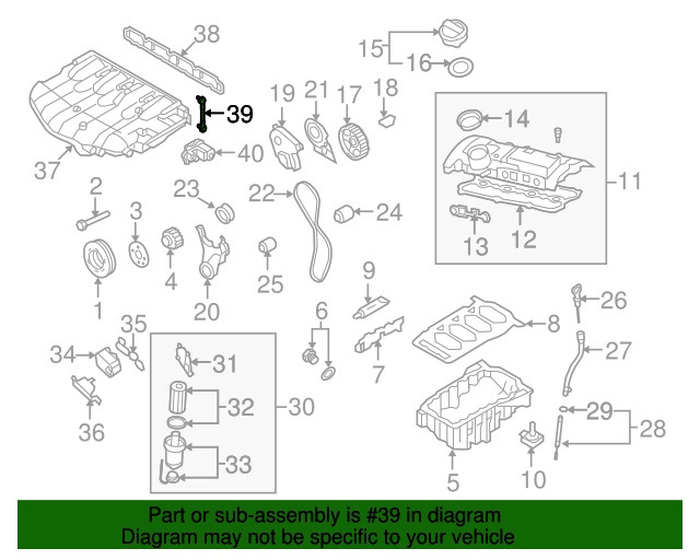 06F133247 Тяга, соединительная VAG | Запчасти на DRIVE2
