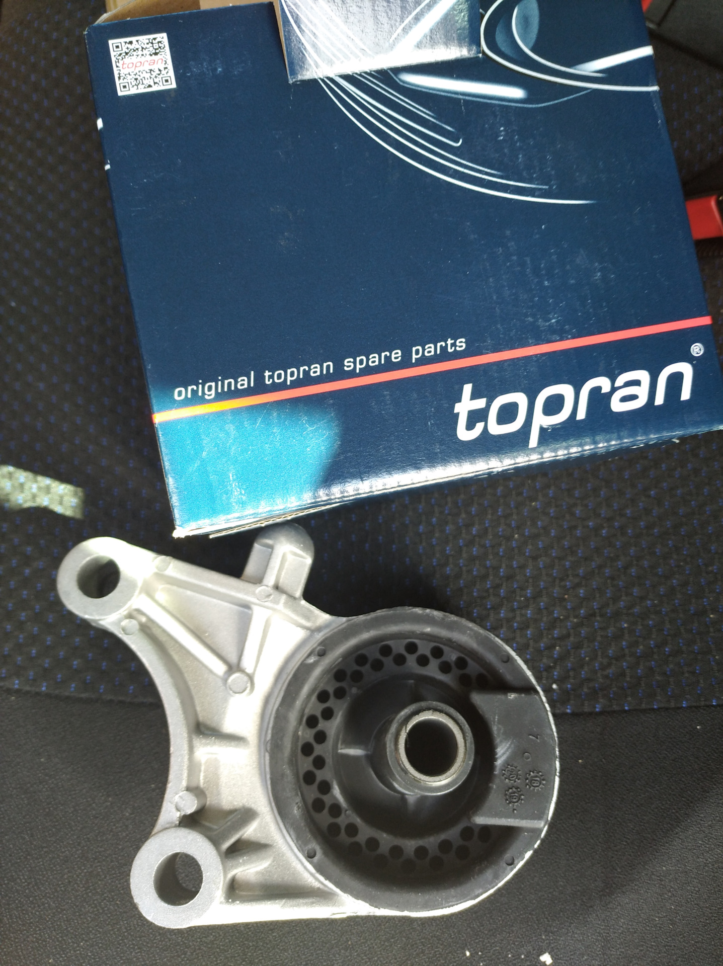 Подушка двигателя — Opel Zafira A, 2 л, 2000 года | своими руками | DRIVE2