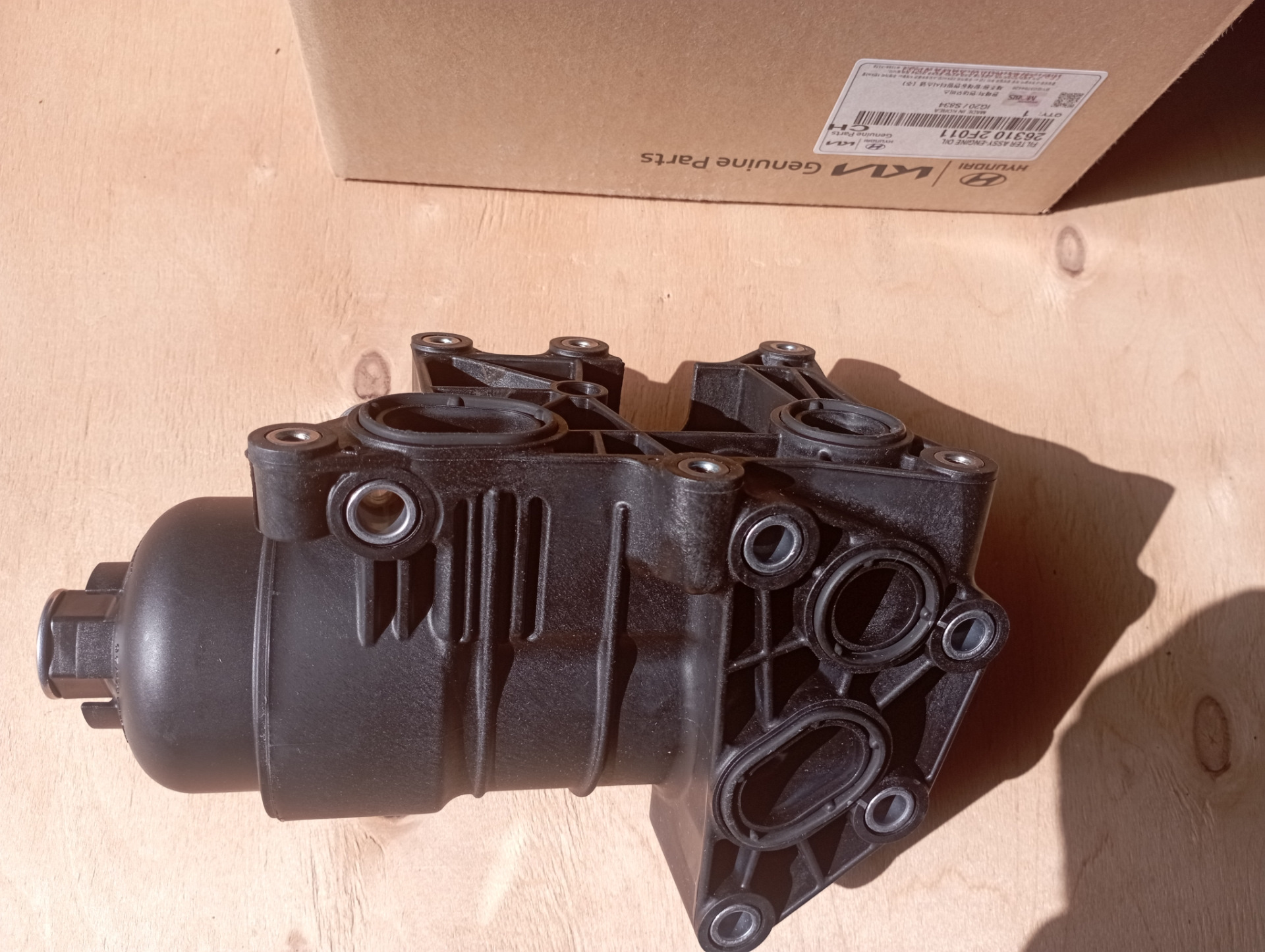 Корпус масляного фильтра 263102F011 без датчика температуры — KIA ...