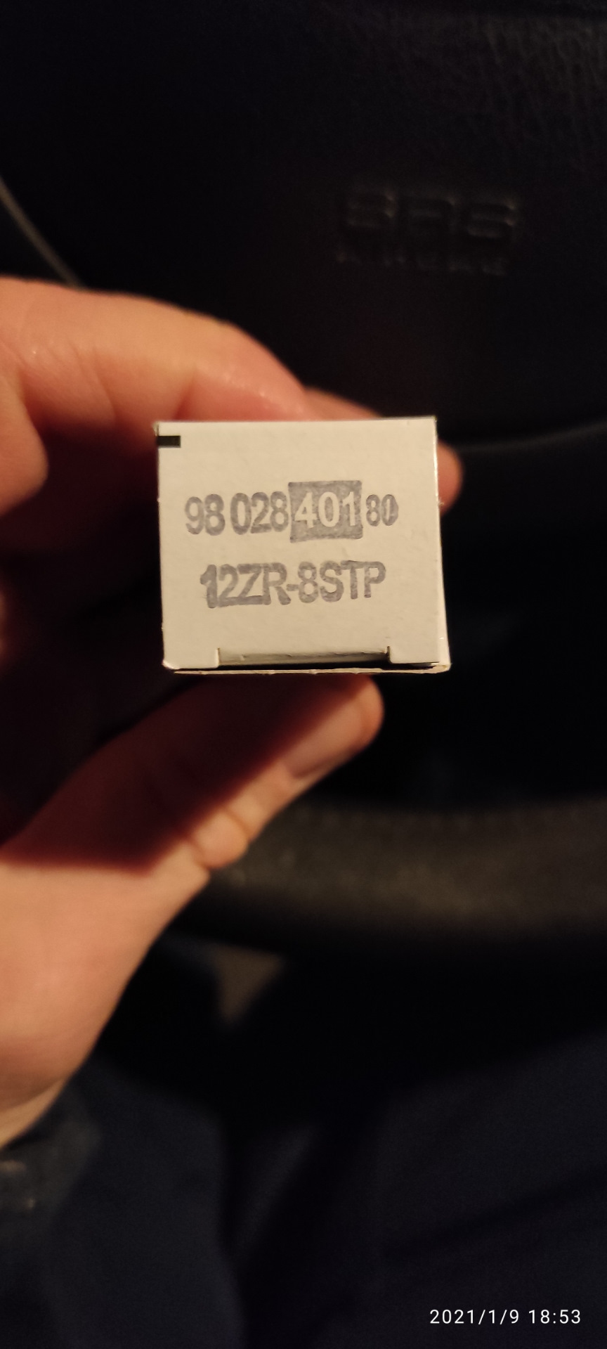 9802840180 Свеча зажигания PSA 12ZR-7SP03 Peugeot Citroen | Запчасти на ...