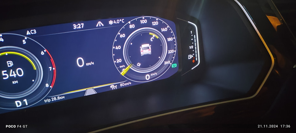 Ошибка u041600 — Volkswagen Tiguan (2G), 2 л, 2021 года | электроника ...