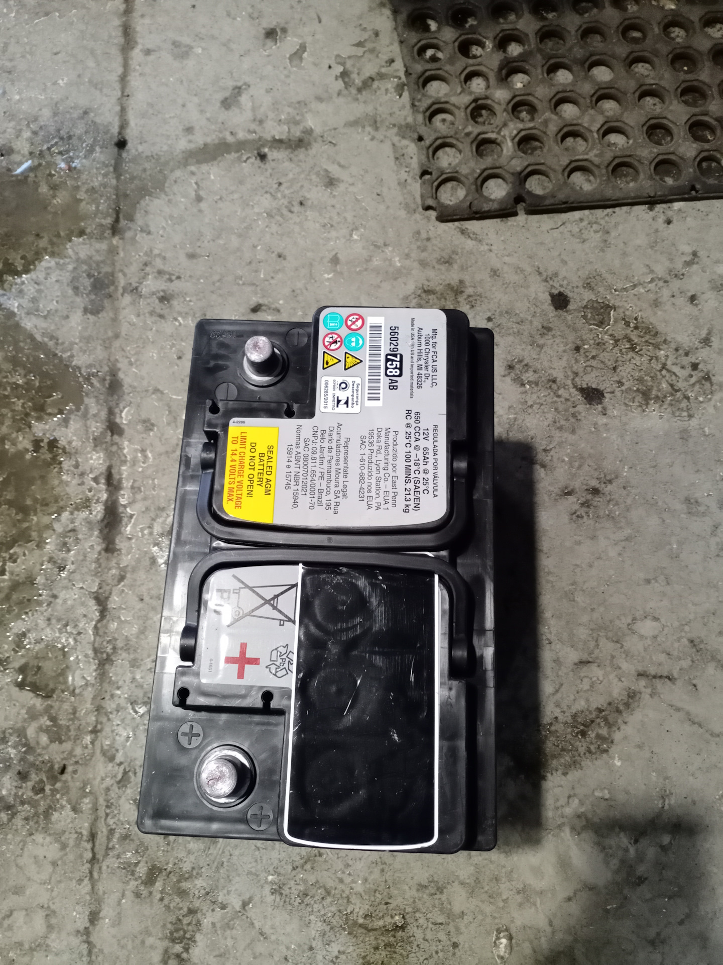 Аккумулятор — Jeep Grand Cherokee (WK2), 3 л, 2016 года | запчасти | DRIVE2