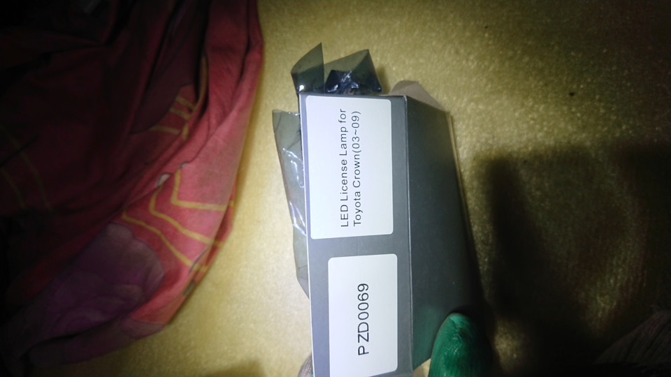 Подсветка — Toyota Wish (AE10), 1,8 л, 2008 года | аксессуары | DRIVE2