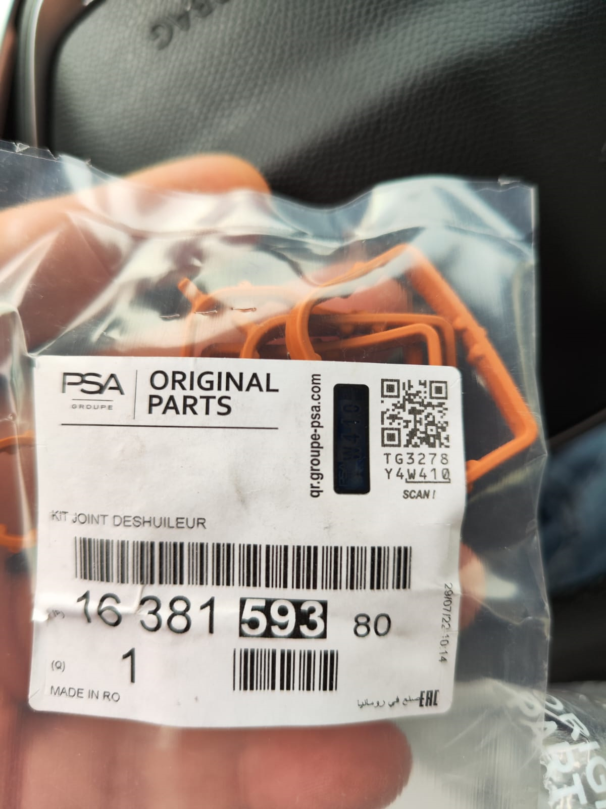 Замена ГРМ, цепь и т.д. — Peugeot 508 (2G), 1,5 л, 2019 года | плановое ...