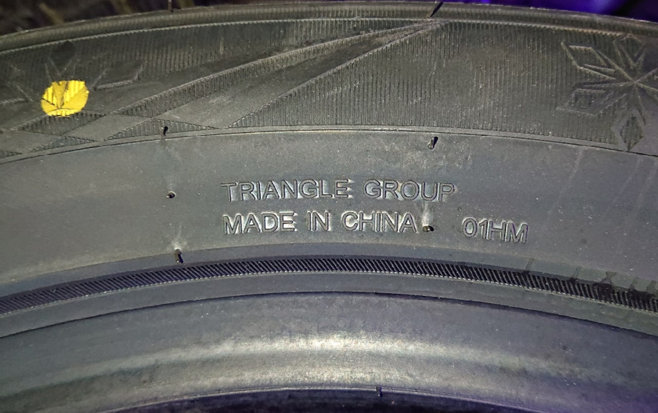 Шины зимние нешипованные Triangle Group 245/50 R19 на Mazda CX-5 (2G ...